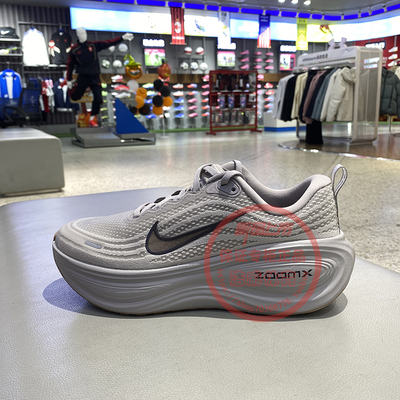 耐克男鞋运动网面透气减震跑步鞋