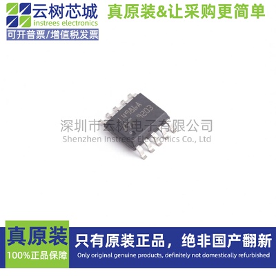 原装正品 L4986A SSOP-10 功率因数校正(PFC)控制器