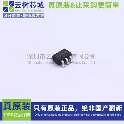 原装正品 SN74AHC1G02DCKR SC-70-5 逻辑门芯片 逻辑器件 电子元