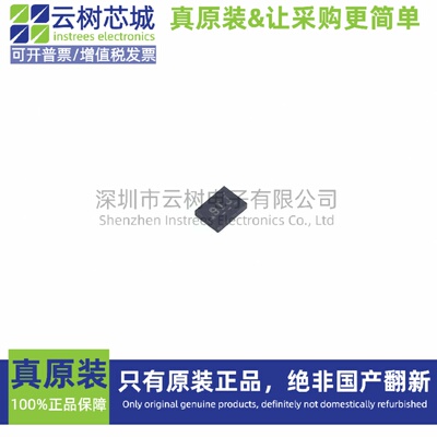 原装正品 TLA2024IRUGR X2-QFN-10 模数转换芯片 ADC芯片电子元件