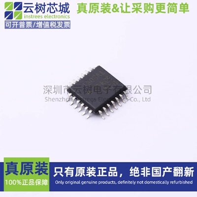 原装正品 INA303A1IPWR TSSOP-14 电流感应放大器 电子元件