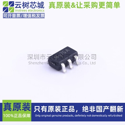 原装正品 SY8401ABC SOT-23-6 DC-DC电源芯片 降压型