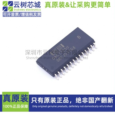 原装正品 DAC7725UB/1K SOIC-28 数模转换芯片 DAC芯片 数据转换I