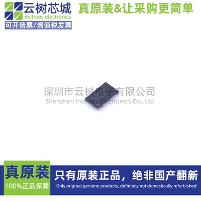原装正品 AFE4404YZPR DSBGA-15 模拟前端 AFE芯片 数据转换IC