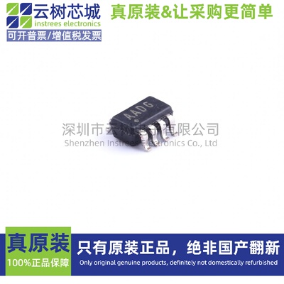 原装正品 MAX6373KA+T SOT-23-8 监控和复位芯片 电源芯片