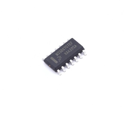 原装正品 MC33897CTEFR2 CAN收发器 通信接口芯片 电子元件