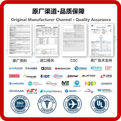 CY7C64113-PVC CY7C63001A-PC CY7C63001A-PXC