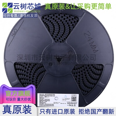 原装正品 MC7812ACD2TR4G D2PAK LDO线性稳压器 电源管理IC