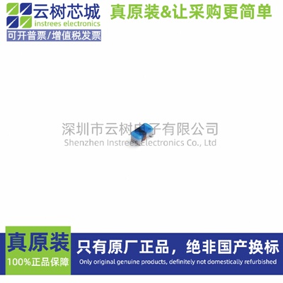 原装正品 LQW15AN4N3B80D 0402 4.3nH 功率电感 贴片电感