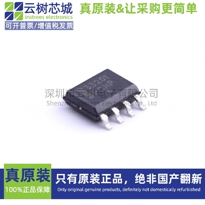 原装正品 MC33201DR2G TSSOP-14 运算放大器 比较器 电子元件