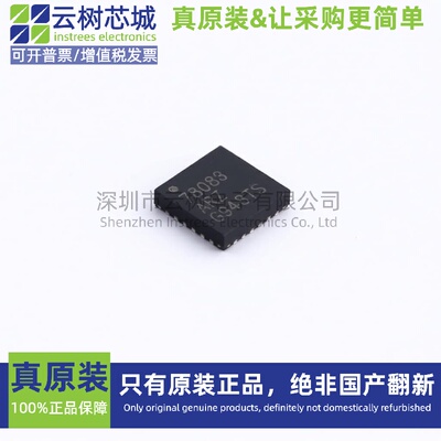 原装正品 ISL78083ARZ-T7A SCQFN-24 专业电源管理(PMIC) 电源芯
