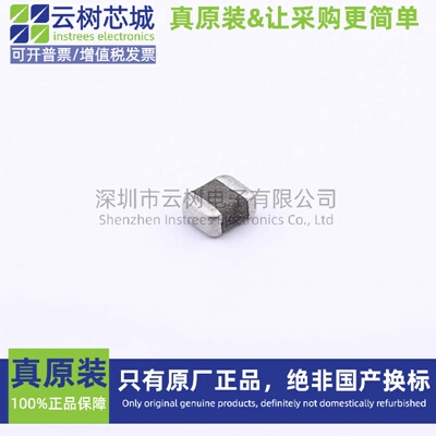 原装正品 TFM252012ALMAR68MTAA 1008 680nH ±20% 功率电感 贴片