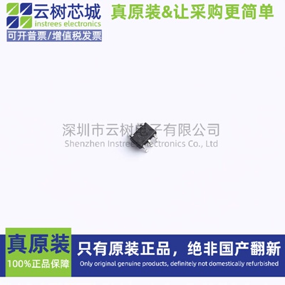 原装正品 MAX4073FAXK+T SC-70-5 电流感应放大器 运算放大器