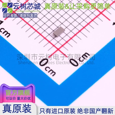 原装正品 TPS628660AYCGR DSBGA-15 DC-DC电源芯片 降压型