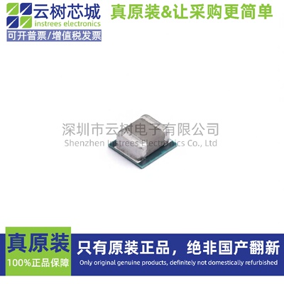 原装正品 TPS82140SILR USIP-8 DC-DC电源芯片 降压型