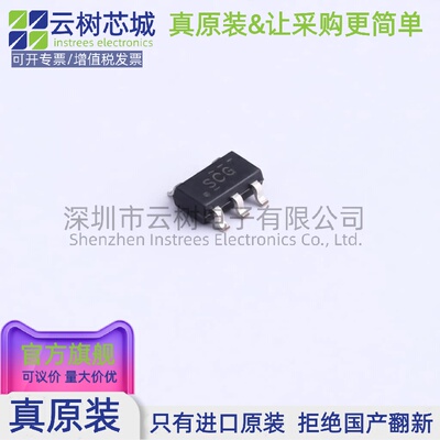 原装正品 TLV70036DDCR TSOT-23-5 LDO线性稳压器 电源管理IC