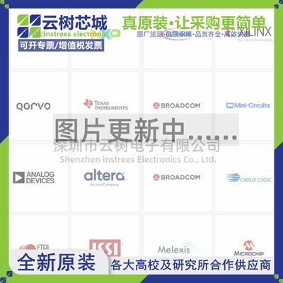 原装正品 BGS13SN8E6327 TSNP-8 射频开关 IC芯片