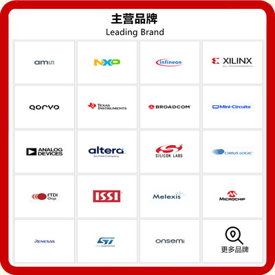 EP2C5F256C8 EP4CE10E22C8LN EP3C10E144C8