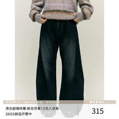 LR MADE 侧缝立体弯刀  前后喷马骝 水洗做旧廓形牛仔长裤