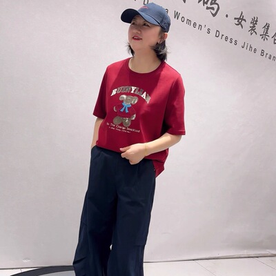 芮娜依莲春季新款大码短袖打底衫