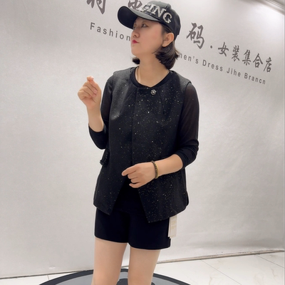 女权贵族秋季新款大码开衫马夹女