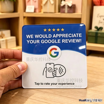 Acrylic NFC Google Review Tap to Review Table Boost Ratings