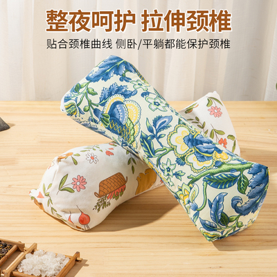荞麦壳连体枕材料包家用颈椎多功能三角枕头diy棉布艾草荞麦组合