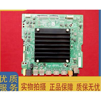 海信RSAG7.820.10113主板