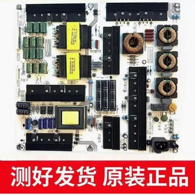 海信LED65K720UC电源板