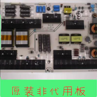 电源板RSAG7.820.5231