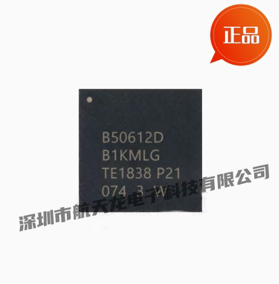 B50612DB1KMLG控制板网络芯片