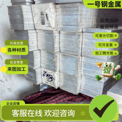 2a12铝板2A12T351硬铝合金2A12T3铝棒LY12耐热高强度A2024铝
