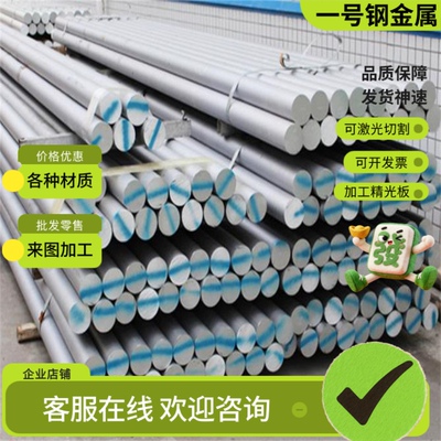 50CRVA弹簧钢S50CCSP淬火发蓝50SiCrMo6钢卷可分条SK5 S65CM钢板