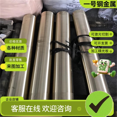 GCuSn12锡青铜CuSn8铜合金C52100铜板zqn6-6-3铜棒zqsn5-5-5定制