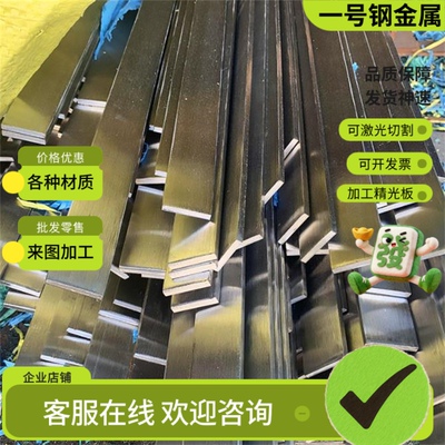 C46400黄铜HPb62-2合金棒HPb62-2 H68铜板T27600铜管T28200铜卷