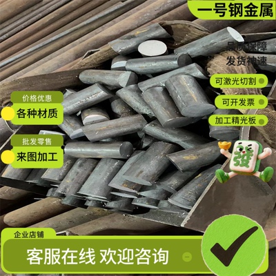 供35SMnPb10易切削钢F12MnVBS六角棒9SMNPB36圆钢Y45CA冷拉光亮棒