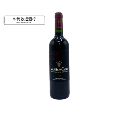 木桐嘉棣红葡萄酒Mouton Cadet Bordeaux 750ml