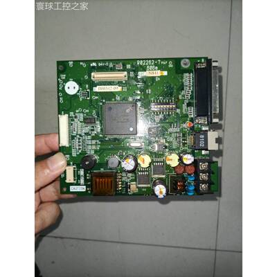 非实价富士触摸屏，V606eM10，整机主板，P02262-7 6