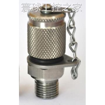 非实价西德福SMK20-M12x1,5-VE-C6F测压接头