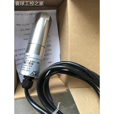 非实价火焰探头，火焰探测器UVS1,点火控制器KES 258T-5/1W