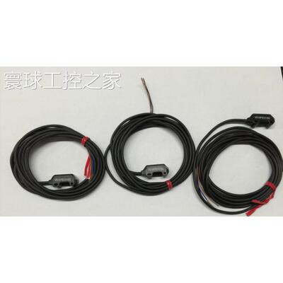 非实价光电传感器VS1AN5CV10 VS1AP5CV10Q VS1AN5C10