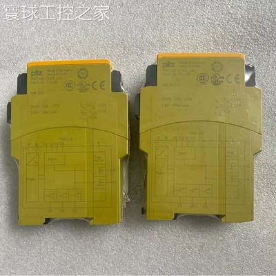 非实价供应 Pilz 皮尔兹安全继电器PNOZ MO4P 773536 顺丰包邮咨
