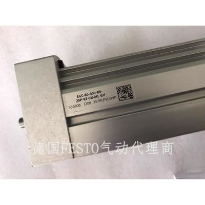 FESTO电缸EGC-80-400-BS-20P-KF-OH-ML-GV现货实物图