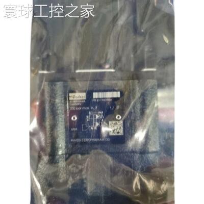 非实价851017-480 851019-480851017-240 851019-240851060-012