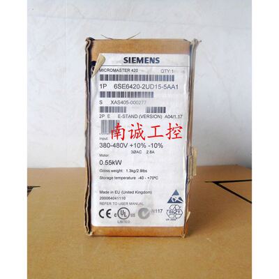 MM420变频器6SE6420-2UD15-5AA10.55KW现货