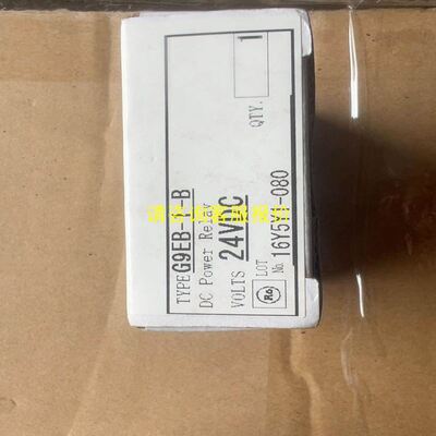 G9EB-1-B 24V DC功率继电器