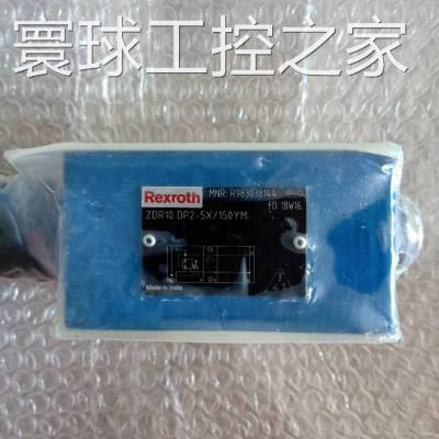 非实价力士乐4WREE10W1-50-2X/G24K31/F1M阀4WREE10W1-75-2X/G24K