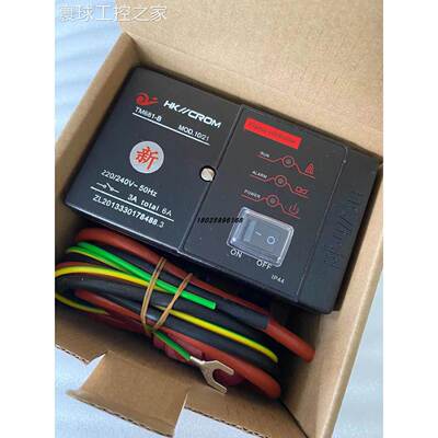 非实价自动点火控制器TM-681，TM-681A，TM-681B，TM681-C