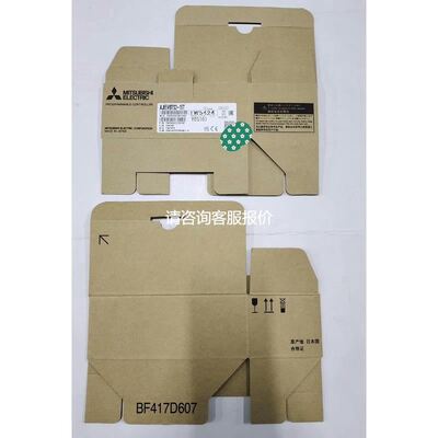 【天越工控】现货远程PLC外盒：AJ65VBTS3-16D/32