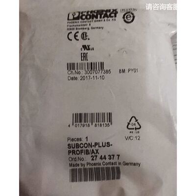 菲尼克斯现货D-SUB连接器SUBCON-PLUS-PROFIB/AX - 27443